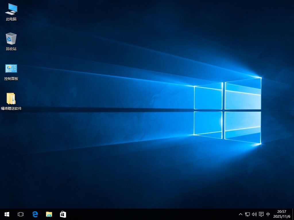 分类：系统更新 - 橘络信息科技工作室官方网站